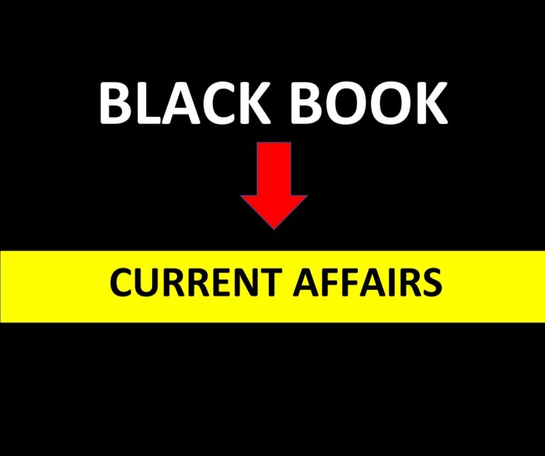 Black Book Current Affairs For 2024/25 UPSC CSE – Pdf For UPSC